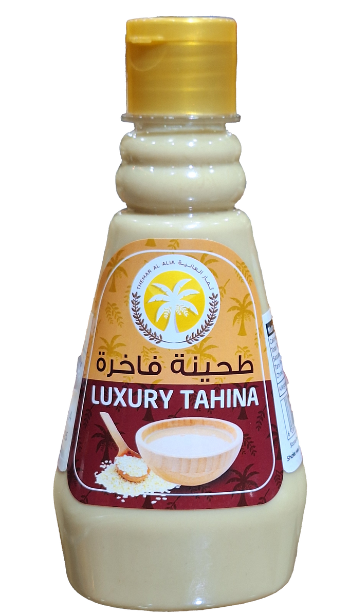 Tahina Saudi طحينية سعودية – Themar Al Alia