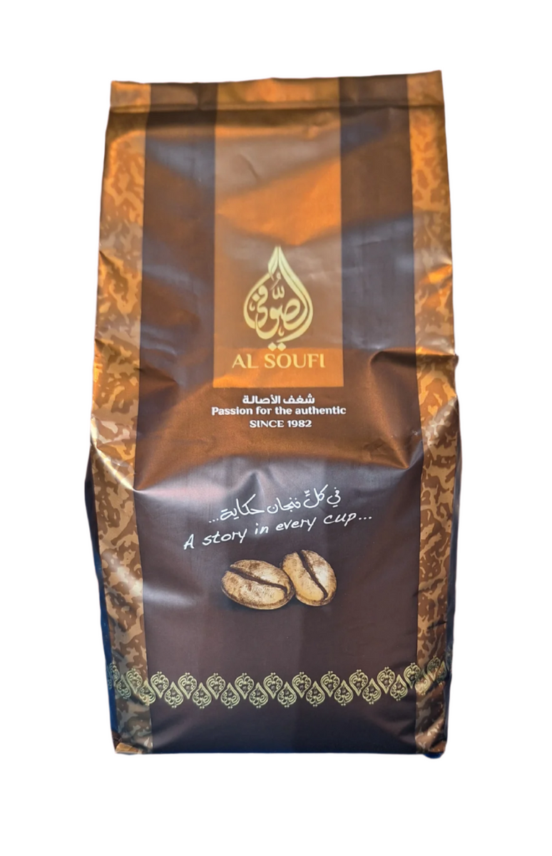 Saudi Coffee 500 Grams قهوة سعودية – Themar Al Alia